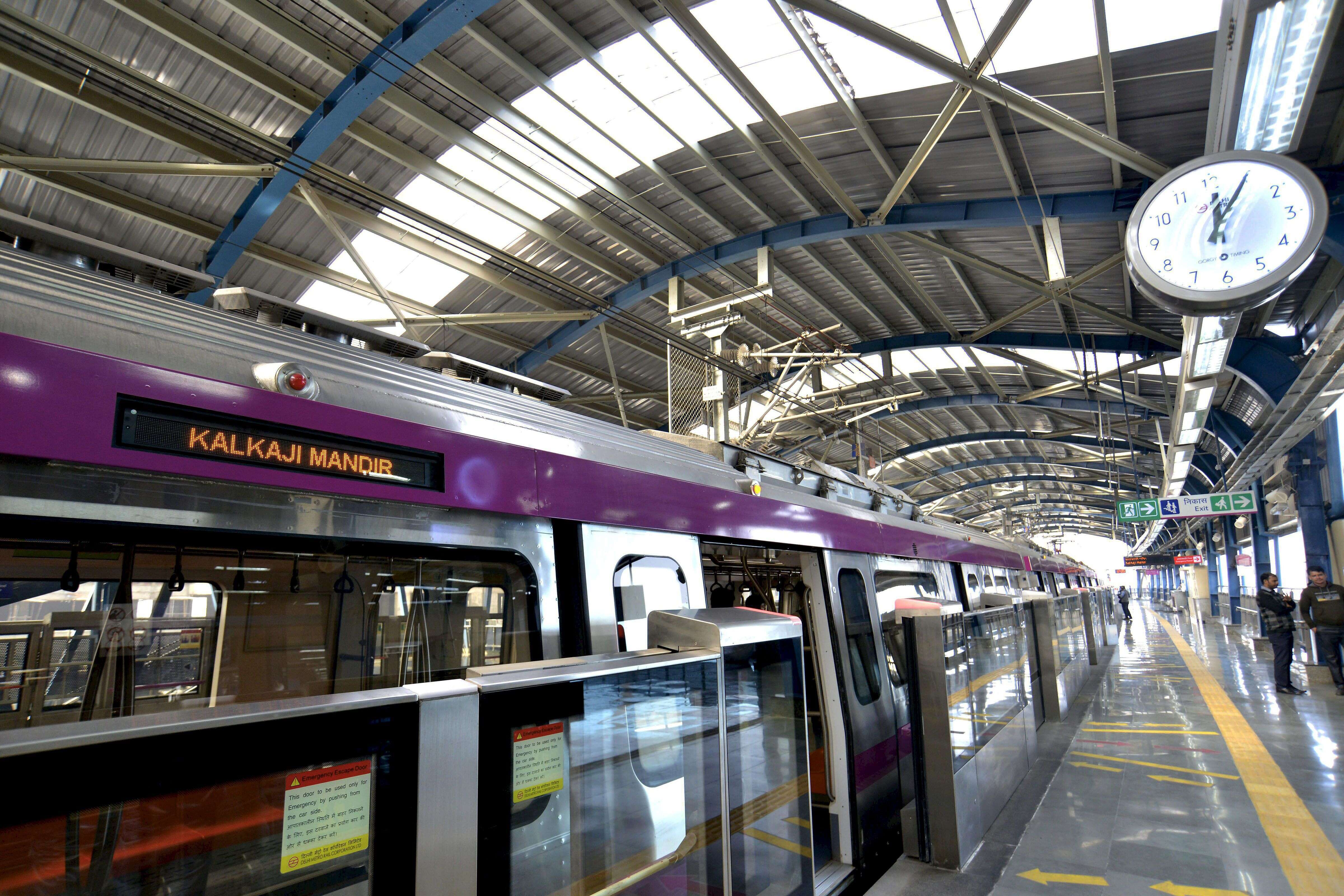 Magenta line: Metro's Magenta Line to cut down travel time between ...