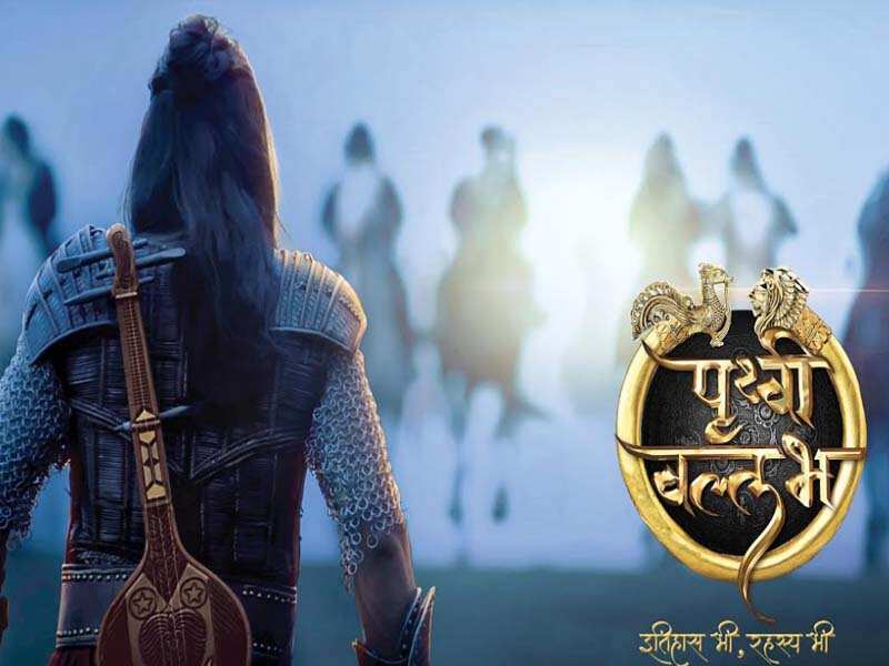 Prithvi Vallabh to hit the screens in January - Times of India