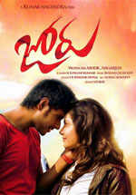 Joru Movie User Reviews & Ratings | Joru (2014) | Times Of India