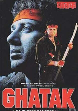 Ghatak Movie: Showtimes, Review, Songs, Trailer, Posters, News & Videos ...