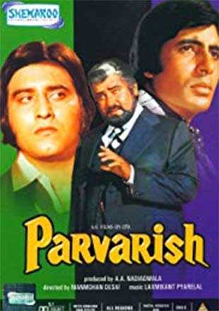 Parvarish Movie: Showtimes, Review, Songs, Trailer, Posters, News ...