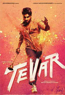 Tevar Movie: Showtimes, Review, Songs, Trailer, Posters, News & Videos ...