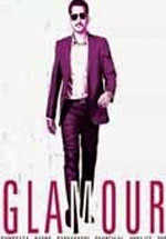 Glamour Movie: Showtimes, Review, Songs, Trailer, Posters, News ...