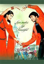 Bhalobasa Bhalobasa Movie: Showtimes, Review, Songs, Trailer, Posters ...