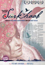 Surkhaab Movie: Showtimes, Review, Songs, Trailer, Posters, News ...