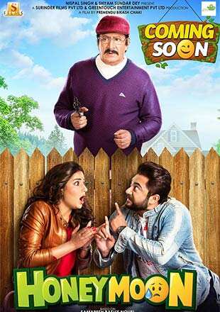 Honeymoon Movie: Showtimes, Review, Songs, Trailer, Posters, News ...