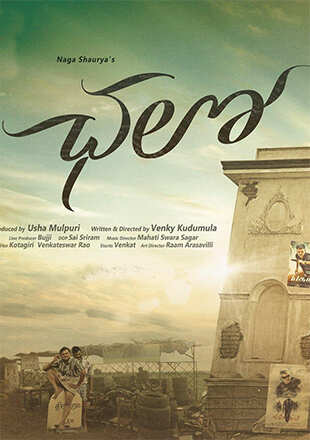 Chalo Movie Review {3/5}: Chalo is the film you want to watch this ...