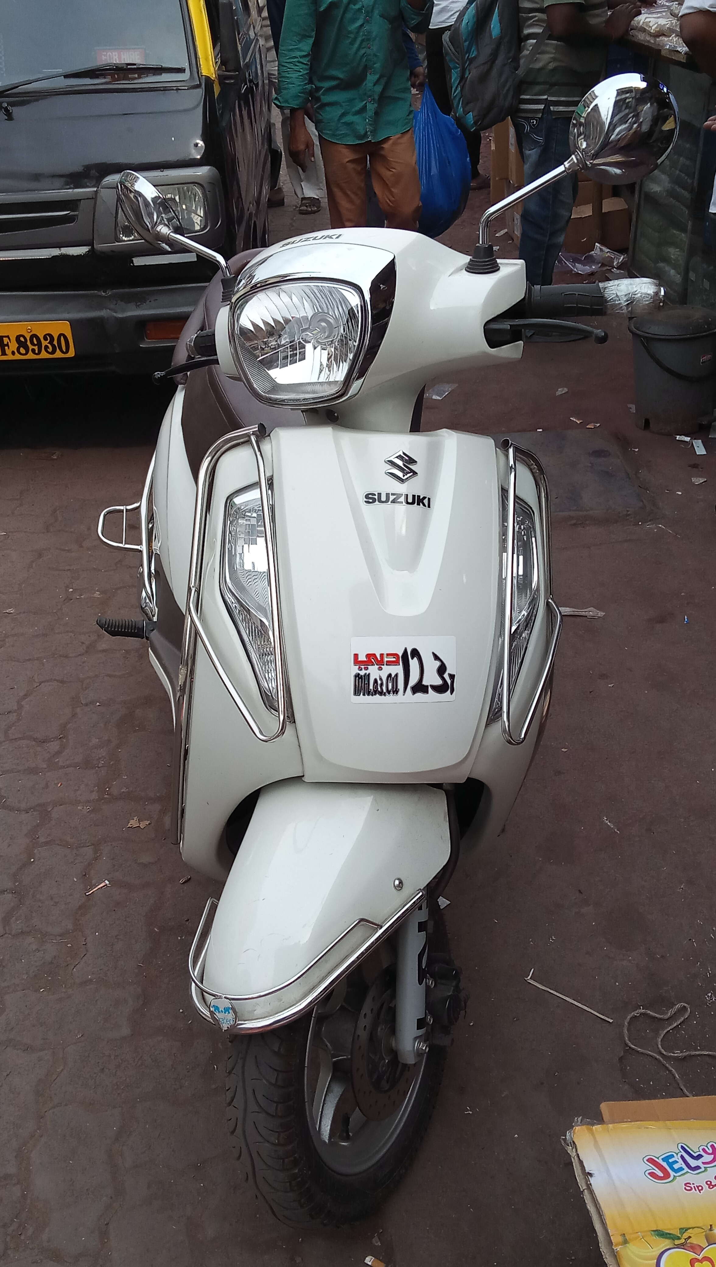 FANCY VEHICLE NUMBER PLATE - Times of India