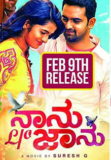 Naanu L/O Jaanu Movie: Showtimes, Review, Songs, Trailer, Posters, News ...