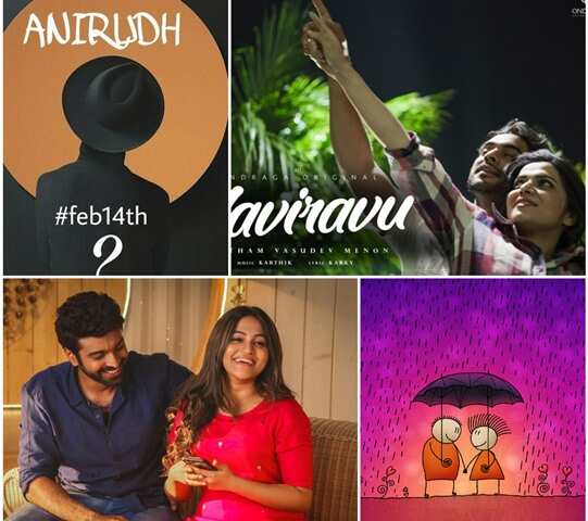 This Valentine’s Day, single is the trend! | Tamil Movie News - Times ...