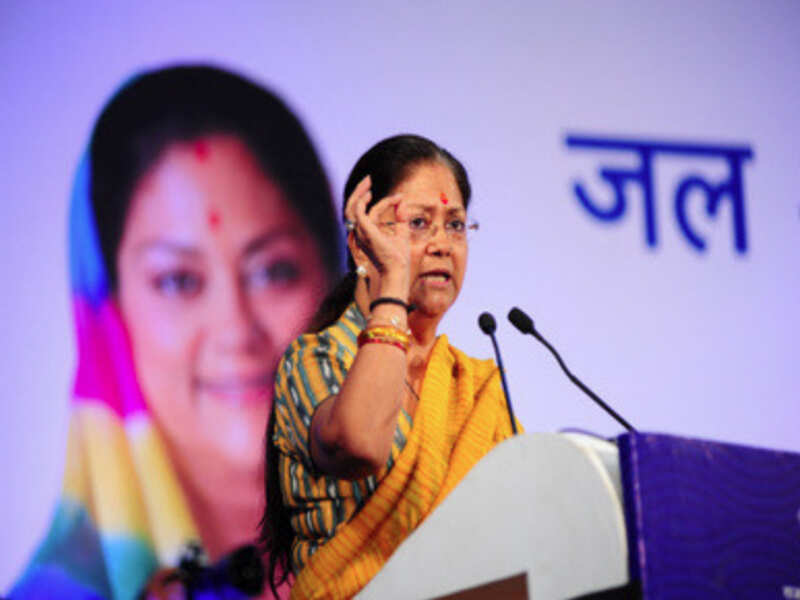 Vasundhara Raje: ‘Barmer to light Rajasthan’: CM Vasundhara Raje ...