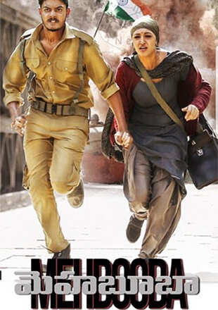 Mehbooba Movie: Showtimes, Review, Songs, Trailer, Posters, News ...