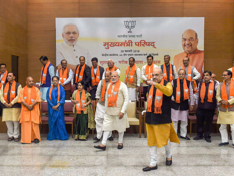 BJP: PM Modi asks BJP CMs to work hard to take govt's flagship measures ...