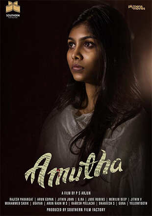 Amutha Movie: Showtimes, Review, Songs, Trailer, Posters, News & Videos ...