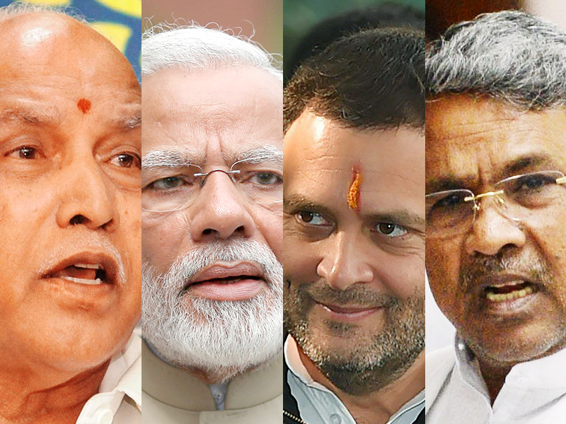 LIVE: Karnataka election dates: Karnataka Assembly elections to be held ...