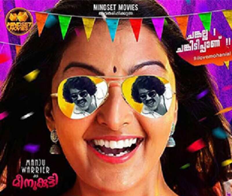 Mohanlal Movie Review: Five reasons to watch Manju Warrier's Mohanlal