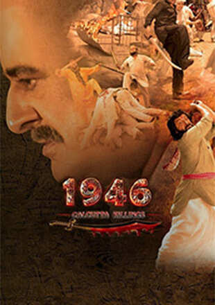 1946, Calcutta Killings Movie: Showtimes, Review, Songs, Trailer ...