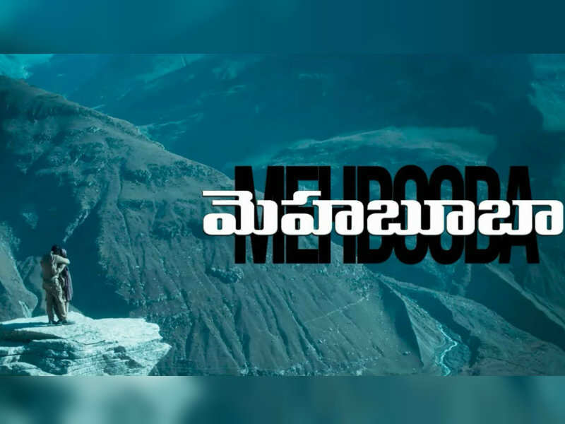 Music Review: Mehbooba | Telugu Movie News - Times of India