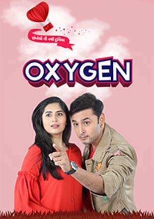 Oxygen Movie: Showtimes, Review, Songs, Trailer, Posters, News & Videos ...
