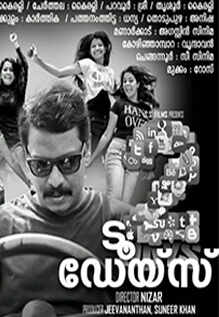 Two Days Movie: Showtimes, Review, Songs, Trailer, Posters, News ...