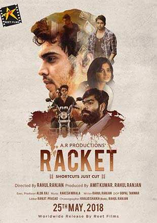 Racket Movie: Showtimes, Review, Songs, Trailer, Posters, News & Videos ...