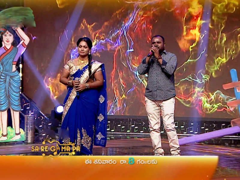 'Jigelu Rani' singers on Sreemukhi's 'Sa Re Ga Ma Pa' this weekend ...