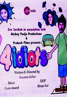 4 Idiots Movie: Showtimes, Review, Songs, Trailer, Posters, News ...