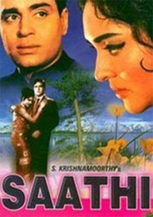 Saathi Movie: Showtimes, Review, Songs, Trailer, Posters, News & Videos ...