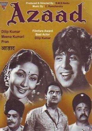 Azaad Movie: Showtimes, Review, Songs, Trailer, Posters, News & Videos ...