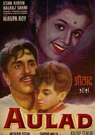 Aulad Movie: Showtimes, Review, Songs, Trailer, Posters, News & Videos ...