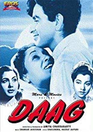 Daag Movie: Showtimes, Review, Songs, Trailer, Posters, News & Videos ...