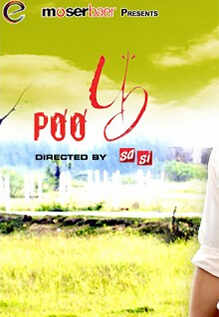 Poo Movie: Showtimes, Review, Songs, Trailer, Posters, News & Videos ...