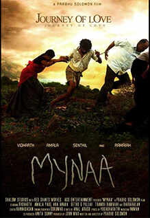 Mynaa Movie: Showtimes, Review, Songs, Trailer, Posters, News & Videos ...