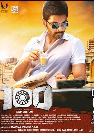 100 Movie: Showtimes, Review, Songs, Trailer, Posters, News & Videos ...