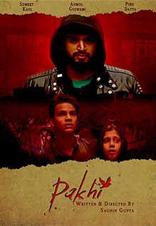 Pakhi Movie: Showtimes, Review, Songs, Trailer, Posters, News & Videos ...