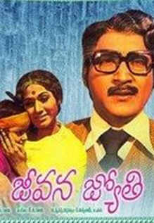 Jeevana Jyothi Movie: Showtimes, Review, Songs, Trailer, Posters, News ...
