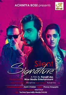 Silent Signature Movie: Showtimes, Review, Songs, Trailer, Posters ...
