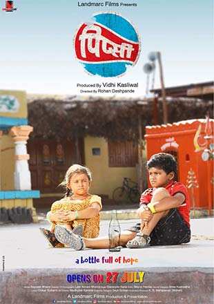 Pipsi Movie Review {3.5/5}: Critic Review of Pipsi by Times of India