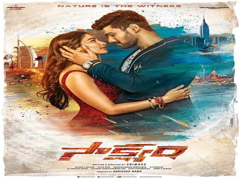 saakshyam: Saakshyam box office: Bellamkonda Sreenivas and Pooja Hegde ...