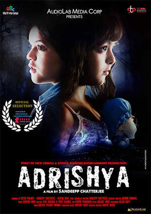 Adrishya Movie: Showtimes, Review, Songs, Trailer, Posters, News ...