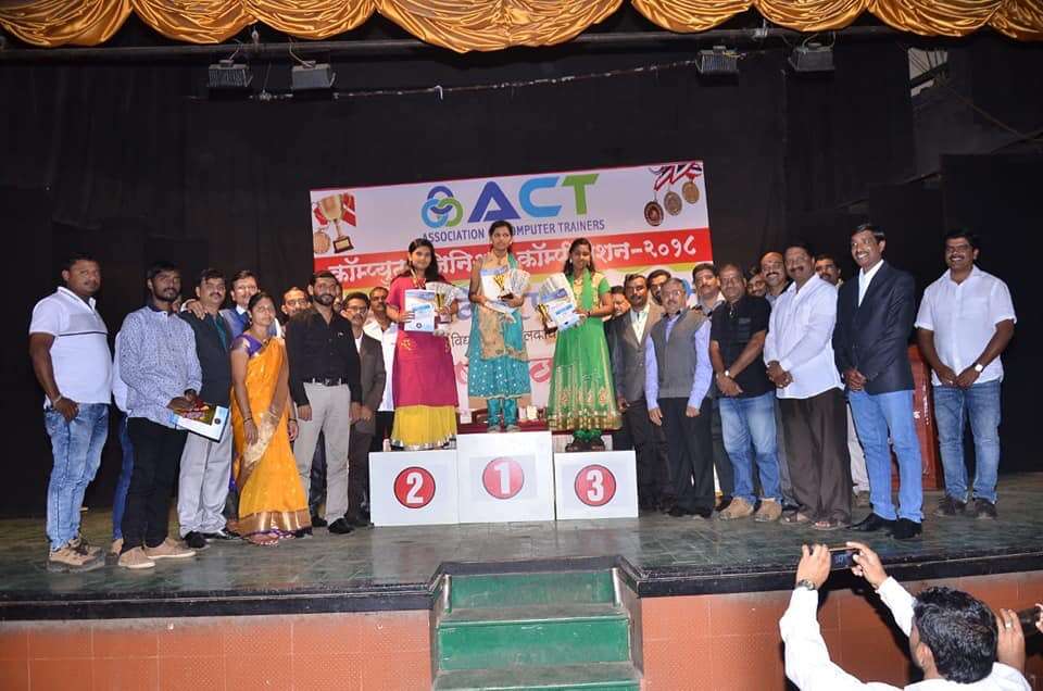 computer genius competition: Felicitation of winner of computer genius ...