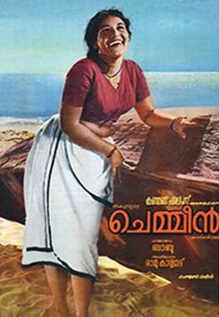Chemmeen Movie: Showtimes, Review, Songs, Trailer, Posters, News ...