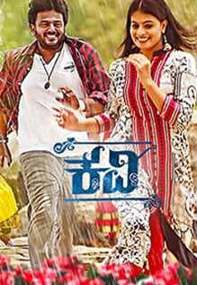 Kavi Movie: Showtimes, Review, Songs, Trailer, Posters, News & Videos ...