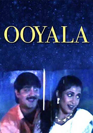 Ooyala Movie: Showtimes, Review, Songs, Trailer, Posters, News & Videos ...