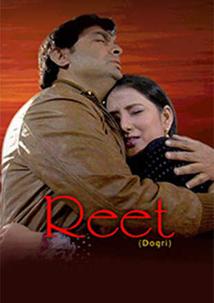 Reet Movie: Showtimes, Review, Songs, Trailer, Posters, News & Videos ...