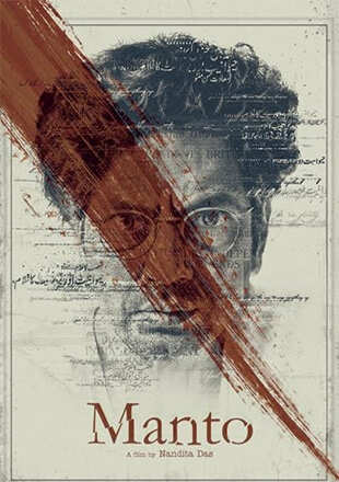 Manto Movie Review {3/5}: Watch it for the director's flawless ...
