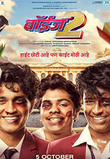 Boyz 2 Movie: Showtimes, Review, Songs, Trailer, Posters, News & Videos | eTimes