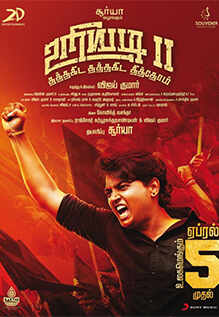 Uriyadi 2 Movie: Showtimes, Review, Songs, Trailer, Posters, News ...