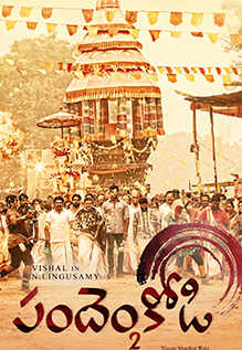 Pandem Kodi 2 Movie: Showtimes, Review, Songs, Trailer, Posters, News ...