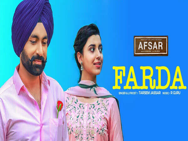 Farda: Another love ballad from ‘Afsar’ is out | Punjabi Movie News ...